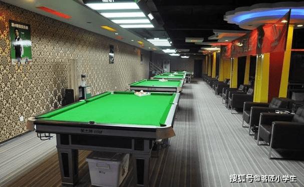 开台球厅需要办什么证件和手续截图