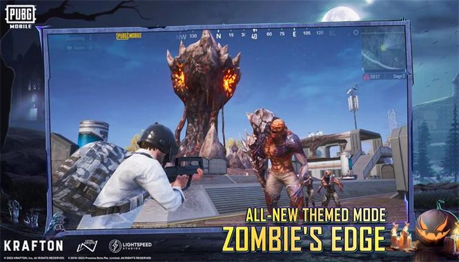 pubgmobile先行服图标