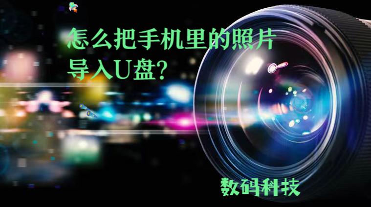 内行人买256g还是512g图标