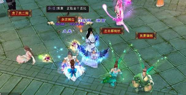 天龙八部哪个区人多不排队