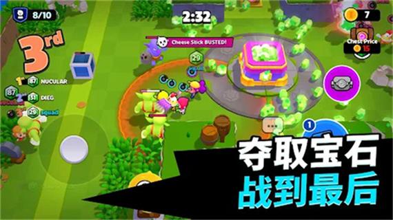 愤怒的小鸟中文版手机图标