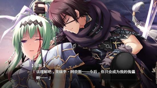 魔导巧壳正史完美攻略图标