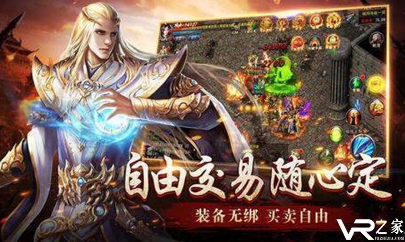 无限元宝页游图标