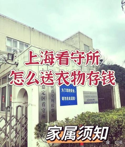 丢钱怎么样让警察查指纹截图