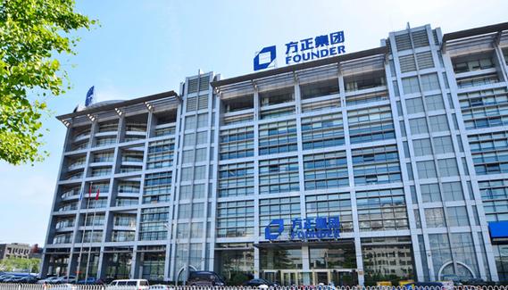 方正集团最新动态图标