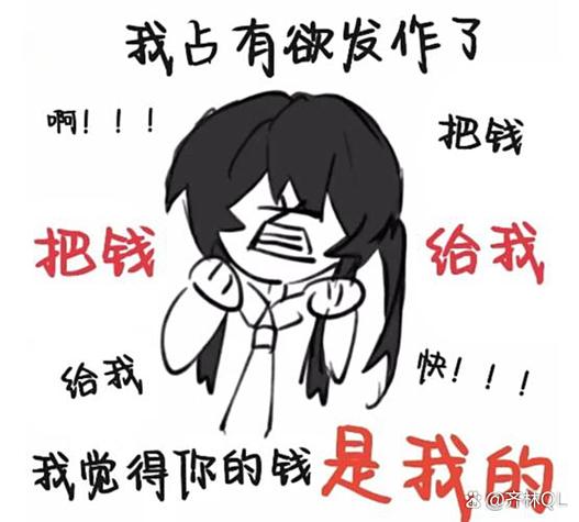 惊悚游戏的猪队友每天都在翻车截图