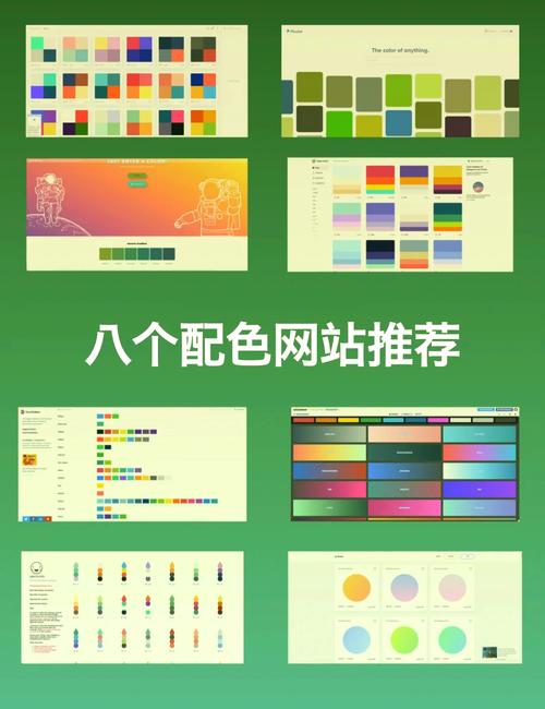 色调丝永久网址截图