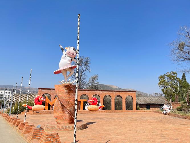 牛奶小镇的小时光图标
