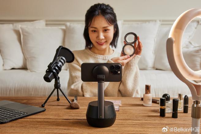 主播摄像头自动追踪图标