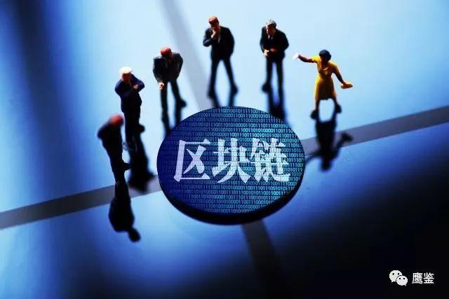 区块链是传销模式吗图标