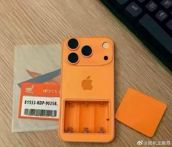 手机上电池图案为橙色是什么意思截图