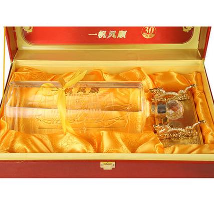 贵州一帆风顺酒价格表图标