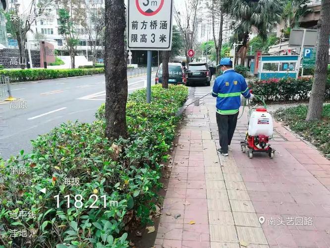 限高记录多久才能消除图标