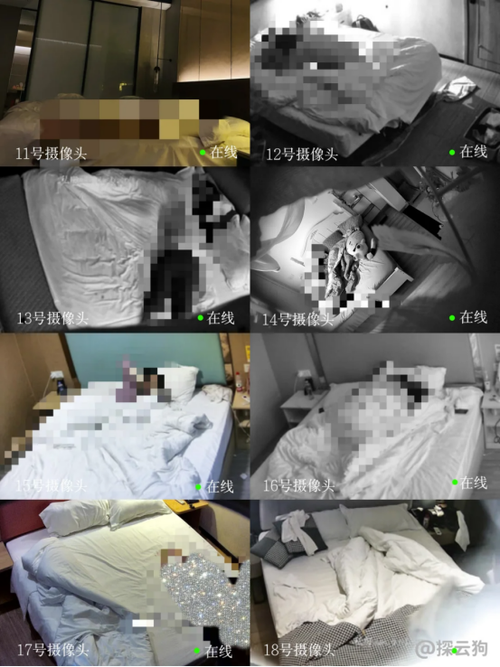 如何查找房间里的隐藏摄像头图标