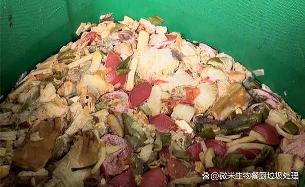 食堂泔水处理协议书图标