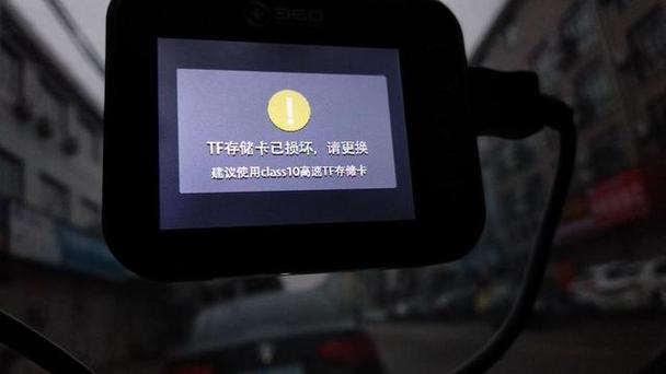 内存卡里东西突然没了