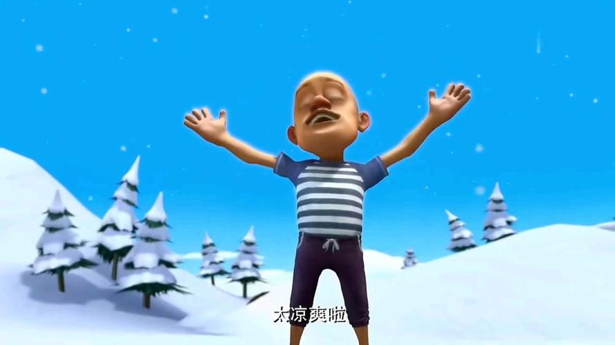 熊出没之夏日连连看空调好凉爽z图标