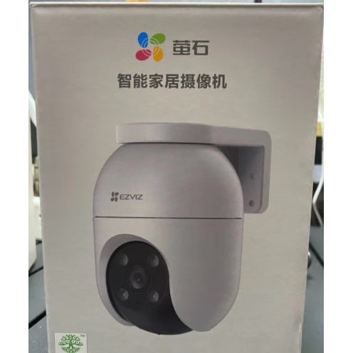萤石摄像头怎么恢复出厂设置截图