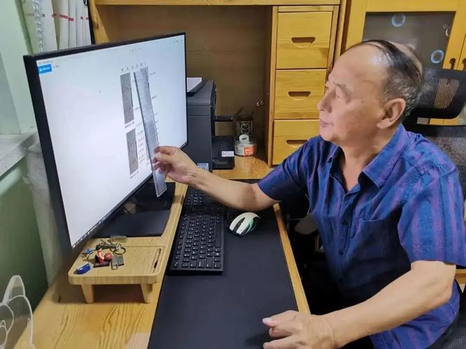 怎样删除qq访客足迹图标