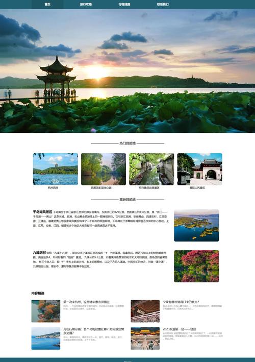 MC.js网页最佳中文版图标