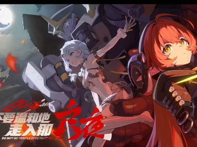 极热国际服比例2.2版本介绍截图