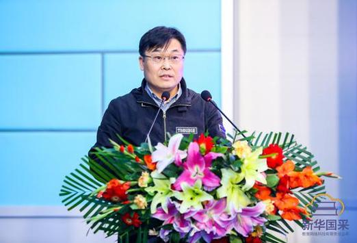 教育部教材局负责同志