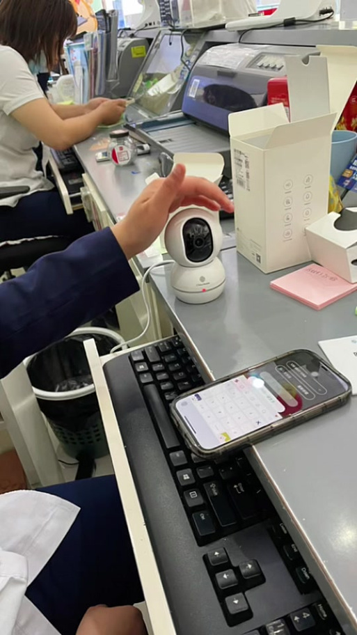 和家亲高清智能摄像头图标