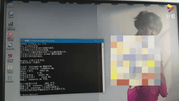 移动硬盘插电脑显示格式化图标