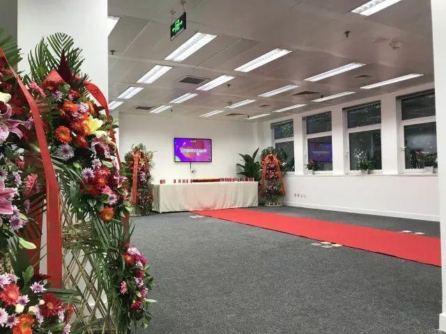 北京云鸟科技有限公司地址