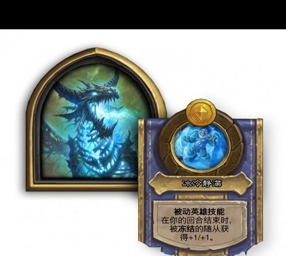 酒馆辛达苟萨怎么打