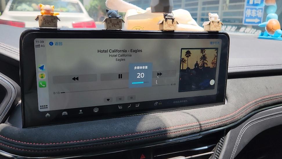 carplay能加装吗图标