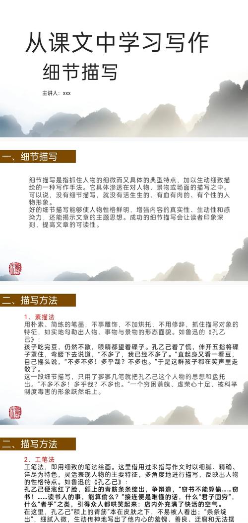 孤注一掷18个细思极恐的细节图标