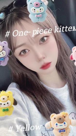 辅助玩得好的女孩图标