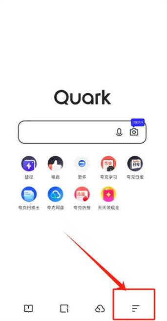 夸克视频下载了打不开图标
