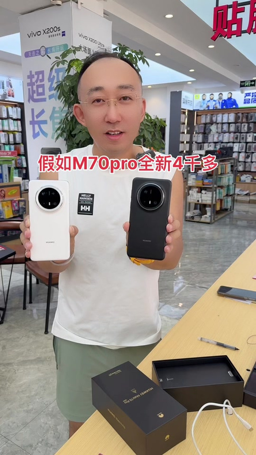 鼎桥手机是华为的代工吗