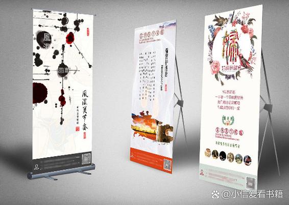 广告与广告宣传品区别图标