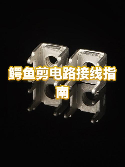 剪切还没粘贴完就断电了