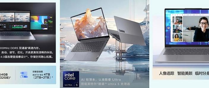 60wh的笔记本能用多久截图