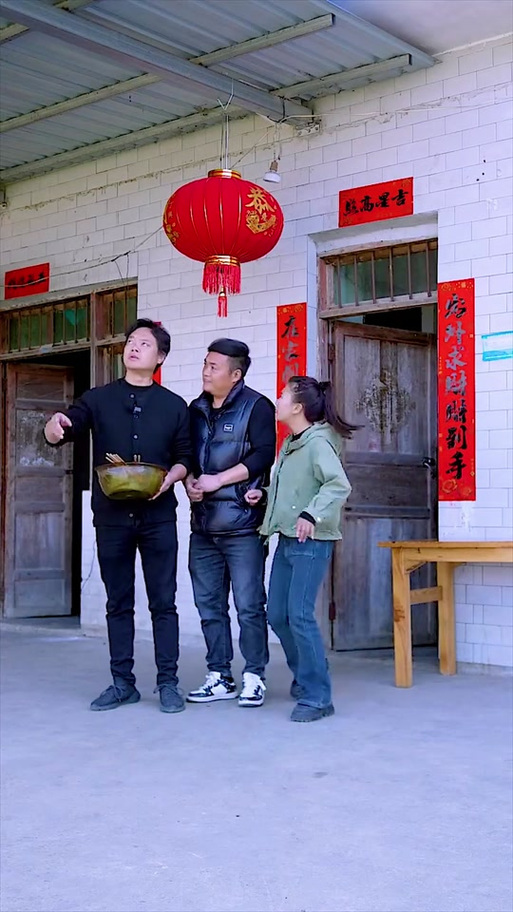 巴图勇士汉化乡村日常生活图标