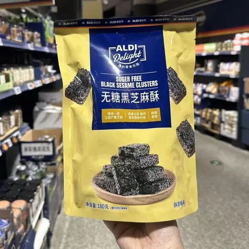 超市买的零食能退吗截图