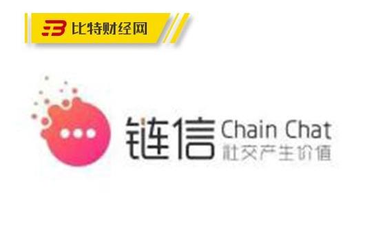 夸克链信下载赚钱是真的假的图标