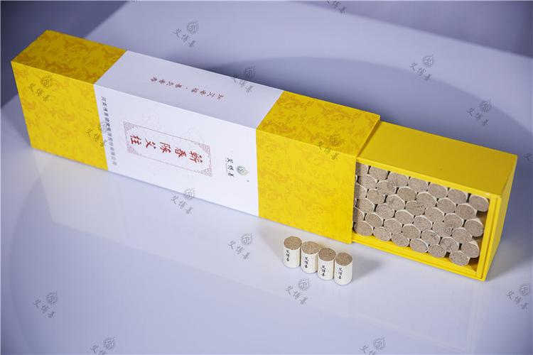 艾博善的产品是哪里生产的图标