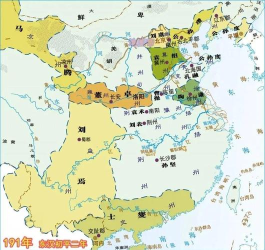 三国诸侯图标