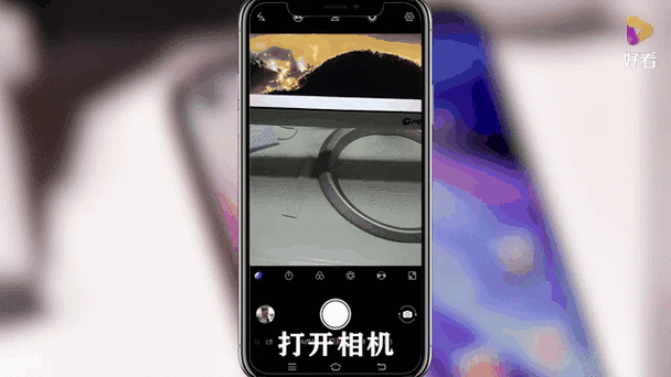 vivo相机实况模式在哪图标