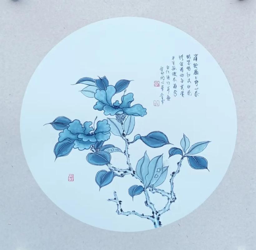 沁纸花青作品截图