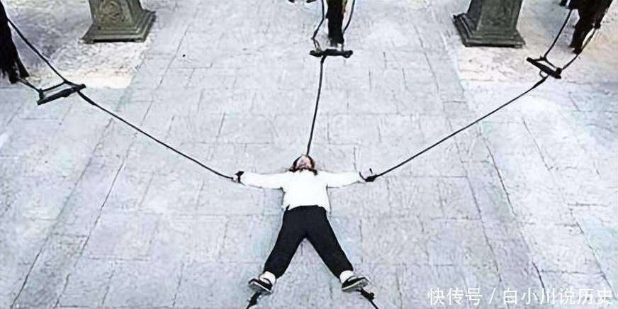 犯人的刑罚图标