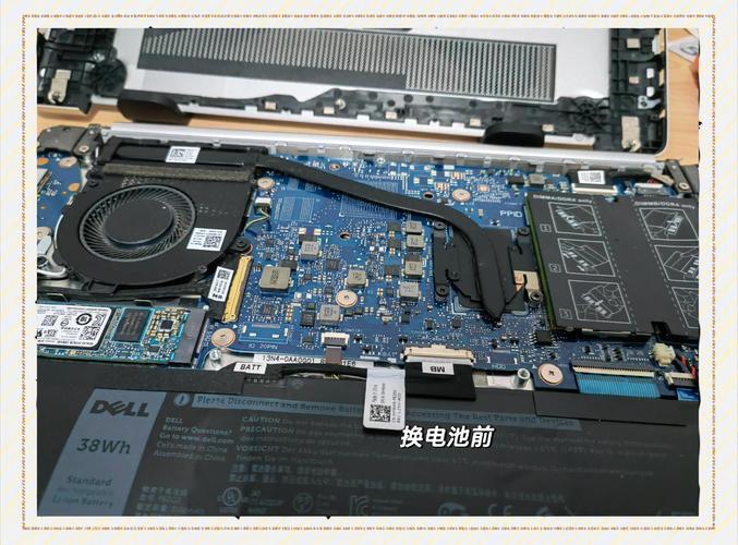 小新电脑保养电池的方法图标