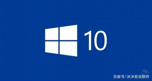 win10原版图标