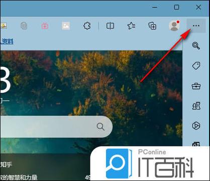 kode浏览器下载的存哪截图