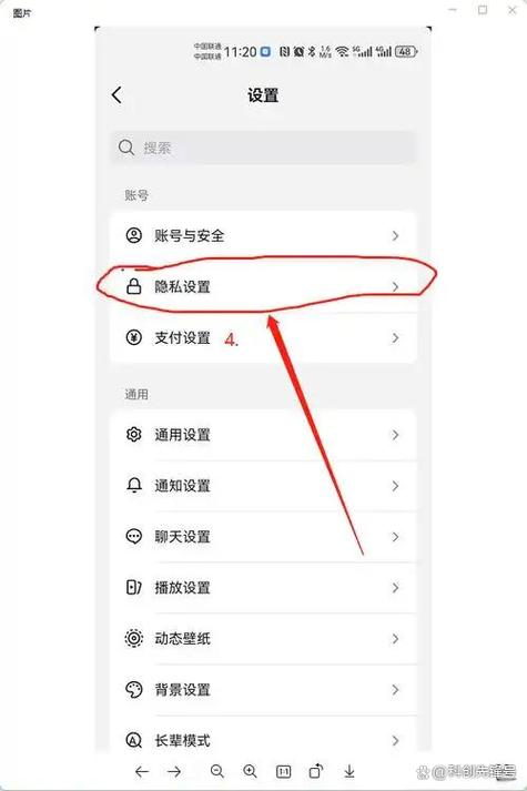 抖音怎么设置自己的位置和地址图标